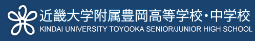 logo_kindai | 近畿大学附属豊岡高等学校・中学校｜寮のある学校